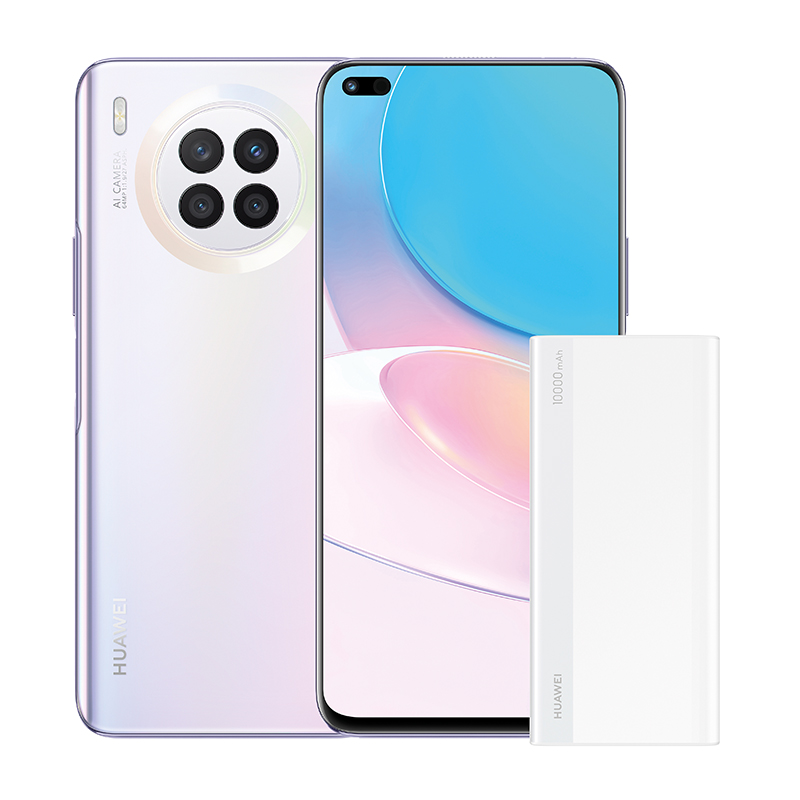 Huawei - Huawei Nova 8i Single Sim 128GB + Power Bank - Moonlight ...